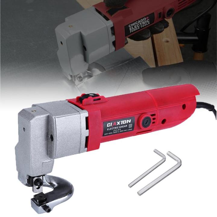 500W Nibbler New Hardware Heavy Duty Electric Sheet Metal Shear Tin ...