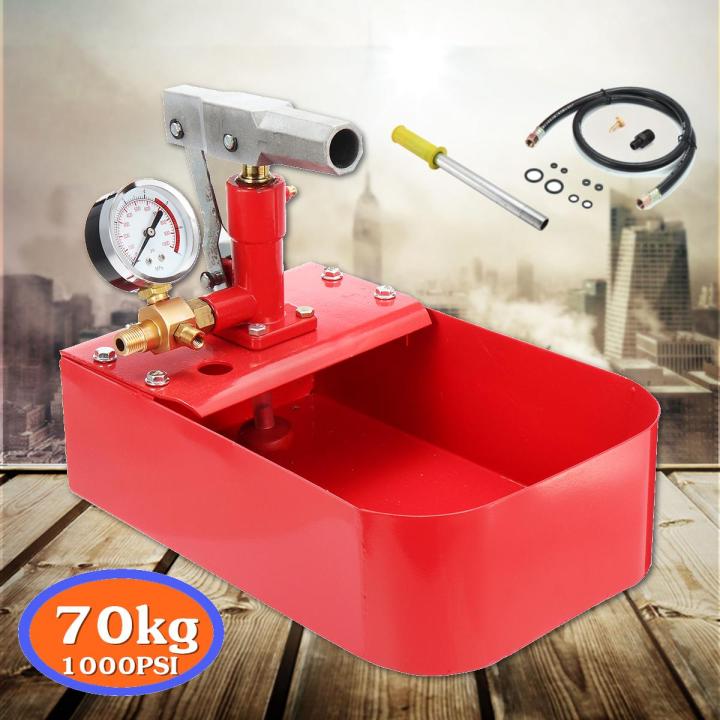 Katsu 318926 New 7 Litre Water Line Tools DIY Heating System Leakage ...