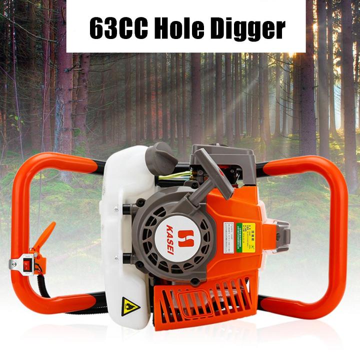 3HP 63cc New New Gas Power Earth Auger Post Fence Hole Digger Ground ...