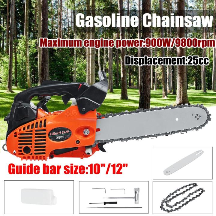 900W 10/12'' GASOLINE Tools DIY CHAINSAW MACHINE CUTTING WOOD 25CC ...