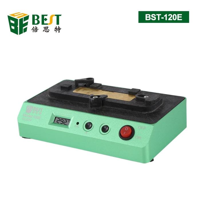 BEST BST-120E New Intelligent Disassembly Welding Experimental Platform ...