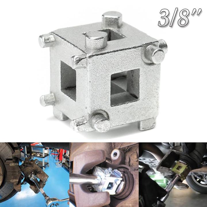 Disc Rear Brake Piston Premium Caliper Wind Back Cube 3/8" Drive Tool ...