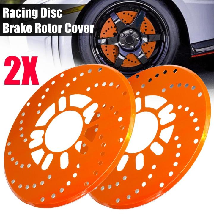 2Pcs Motors Universal Tone Metal Vehcile Car Wheel Disc Brake R | Daraz ...