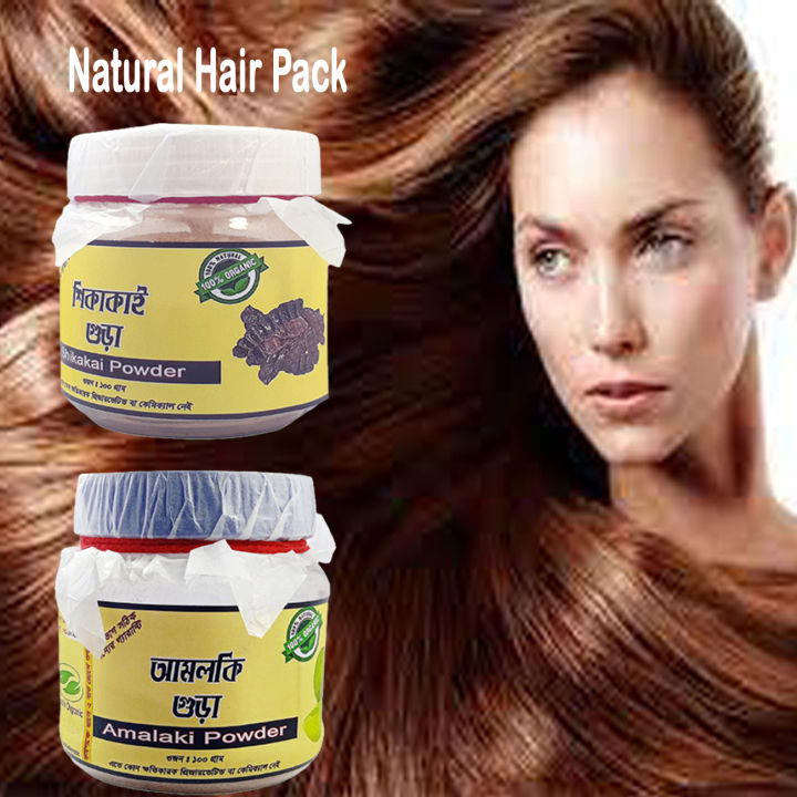 Natural Hair Pack | Daraz.com.bd