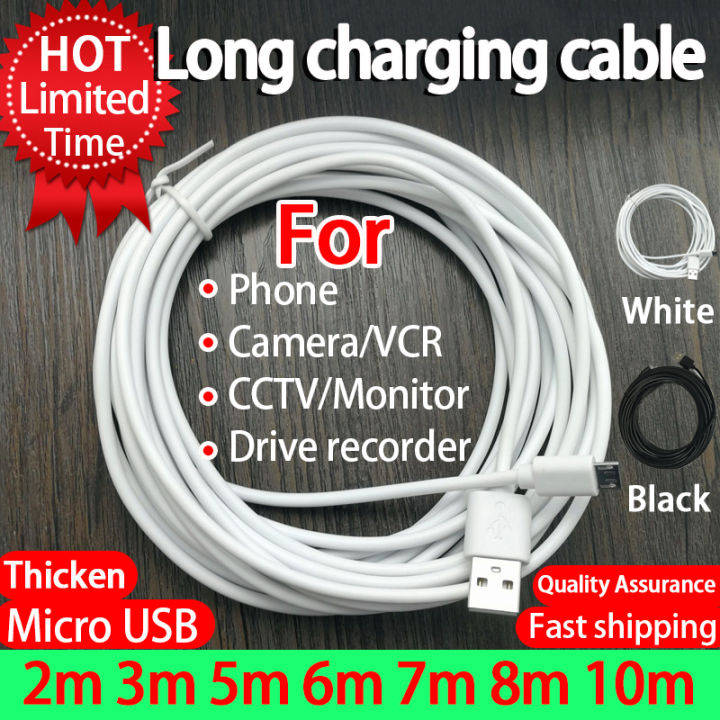 Extra Long Cable 1M 2M 3M 5M 6M 7M 8M 10M Long Charge Cable Android ...