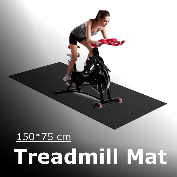 150*75 CM Treadmill Mat Exercise Gym Equipment Go Fit For Treadmill Bike Protect Floor Black ...