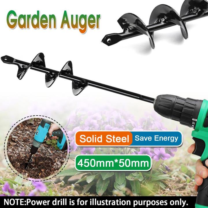 50mm*450mm Drill Best Drived Tools DIY Garden Auger Earth Planter Drill ...