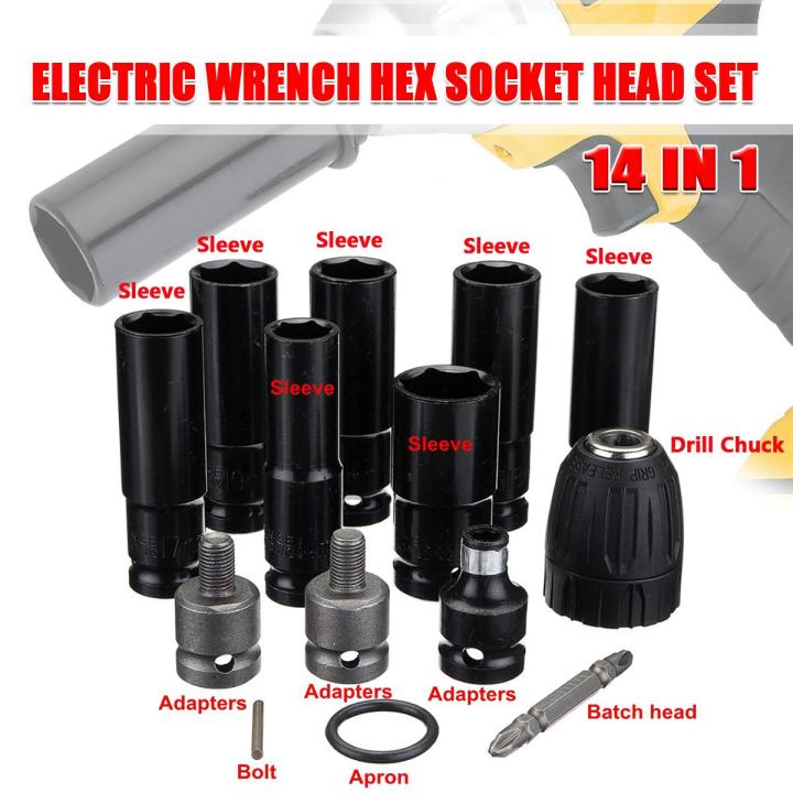 14 Pcs Electric Wrench Socket Fitting 14 Tools DIY 17 18 18 19 21 22mm ...