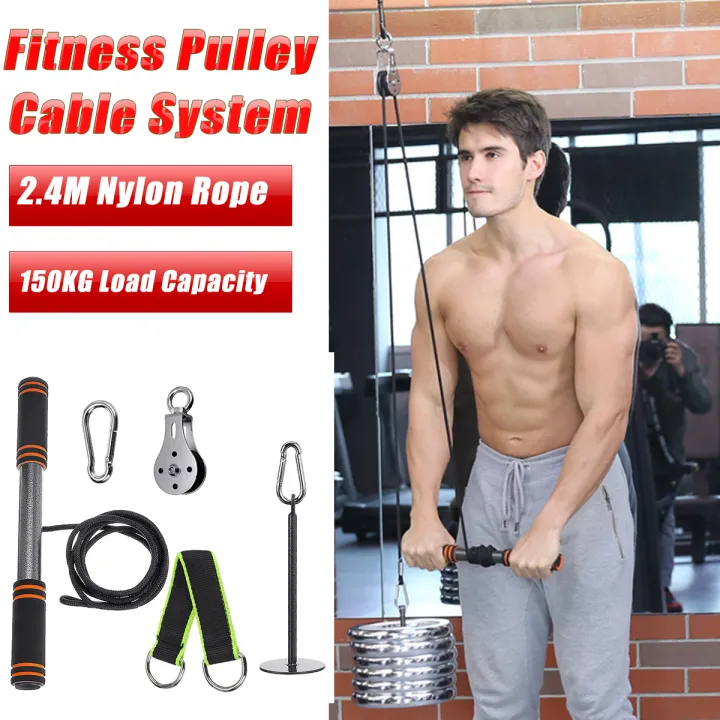 Fitness Pulley Cable System DIY Lifting Machine Triceps Rope Weight ...