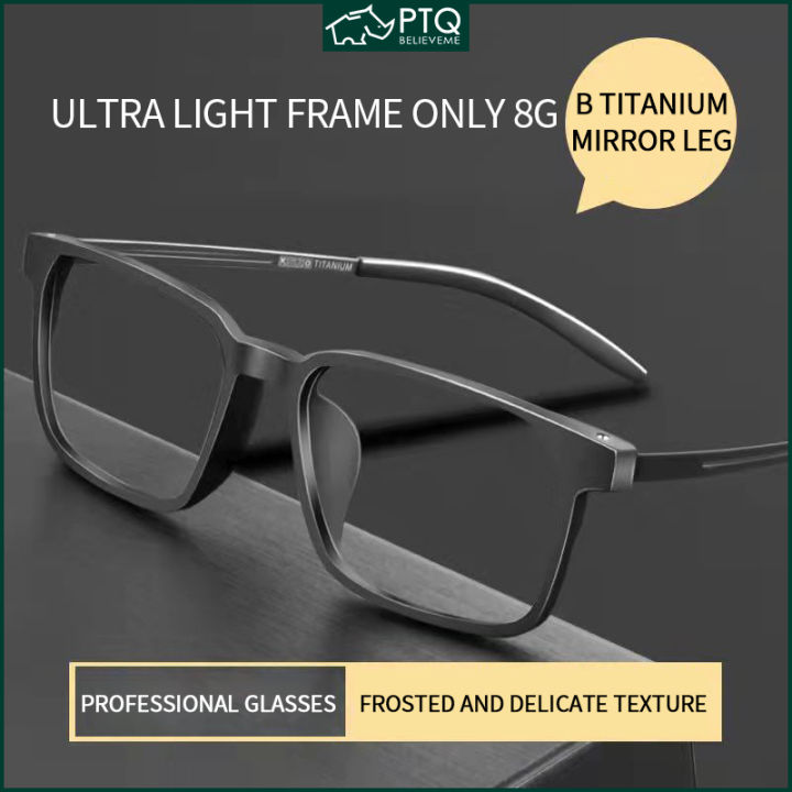 Reading Glass High-grade Pure Titanium TR Material Men's High ... Reading Glass High-grade Pure Titanium TR Material Men's High ...