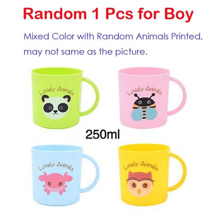 200ml Baby Children Water Cup Environmental Health Baby Feeding Cup ...