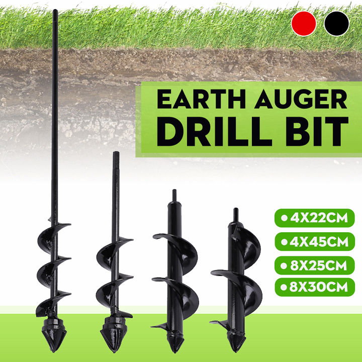 Earth Auger Drill Tools DIY Bit Digger Spiral Replace Attachment Garden ...