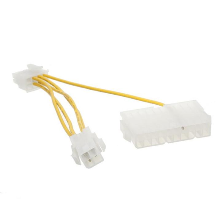ATX PSU 20Pin+CPU Tools DIY 4Pin to EXP GDC 8Pin Power Supply Adapter ...
