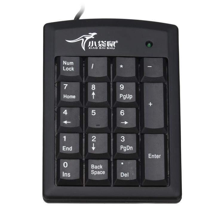 PURE PS/2 Numeric Computers Keypad Numpad Number Mini Pad Keyboard ...