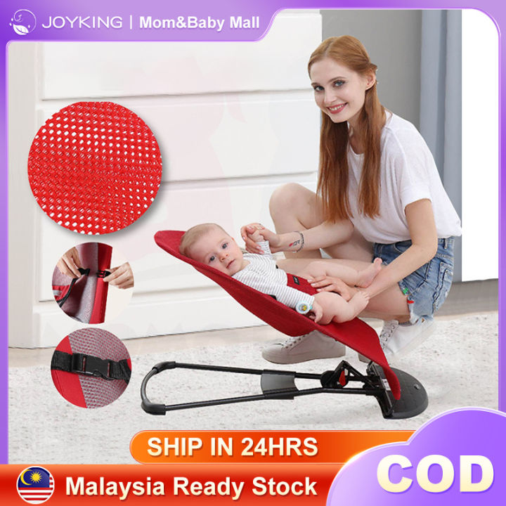 Balance chair foldable baby rocker bouncer baby with mosquito Net 3 ...