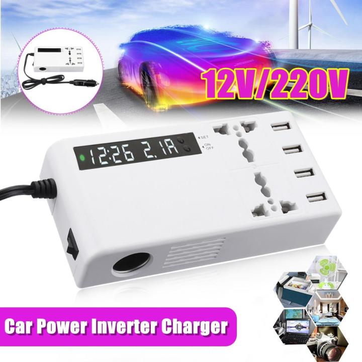 Car Power Inverter Charger 12V To 220V Motors Digital display Function ...