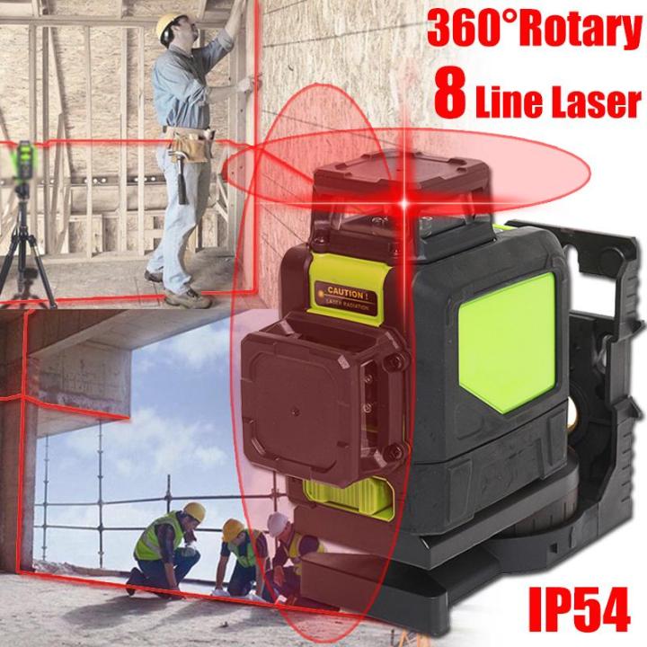 Professional 8 New Line 360° Rotary Laser Self Leveling Vertical ...
