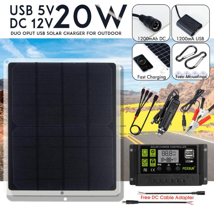 20W 12V/5V New Solar Panel Universal Serial Bus Bat*tery Charger+3 in 1 ...