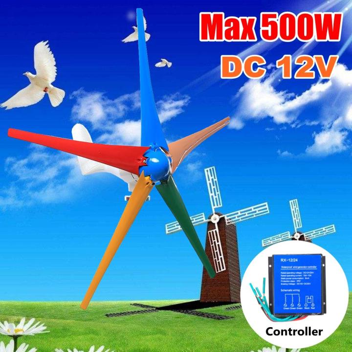 500W 12 / 24V Tools DIY 5 Blades Wind Wind Turbine Generator Controller ...