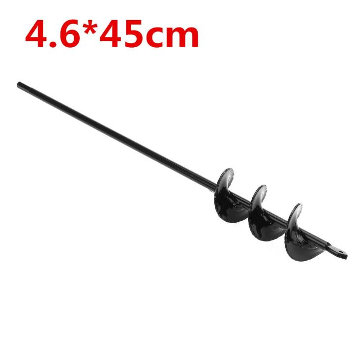 Earth Auger Drill Bit Garden Tools DIY Planting Auger Spiral Drill Bit ...