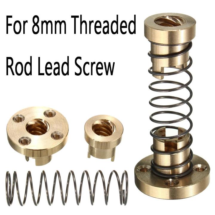 1set Brass New New T8 Anti-Backlash Spring Loaded Nut for 8mm Threaded ...