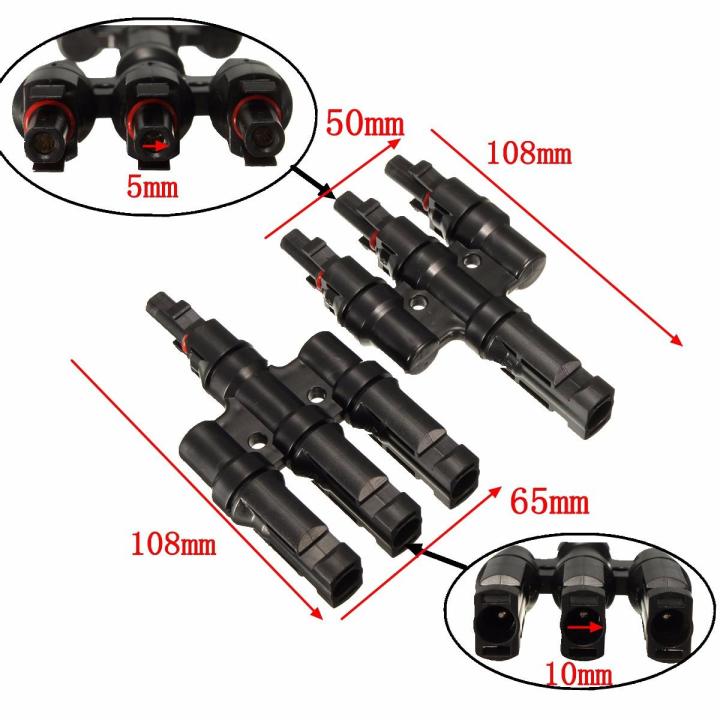 HC4-PV50A PV51A Male+Female Premium T Branch MC4 Solar Panel Cable ...