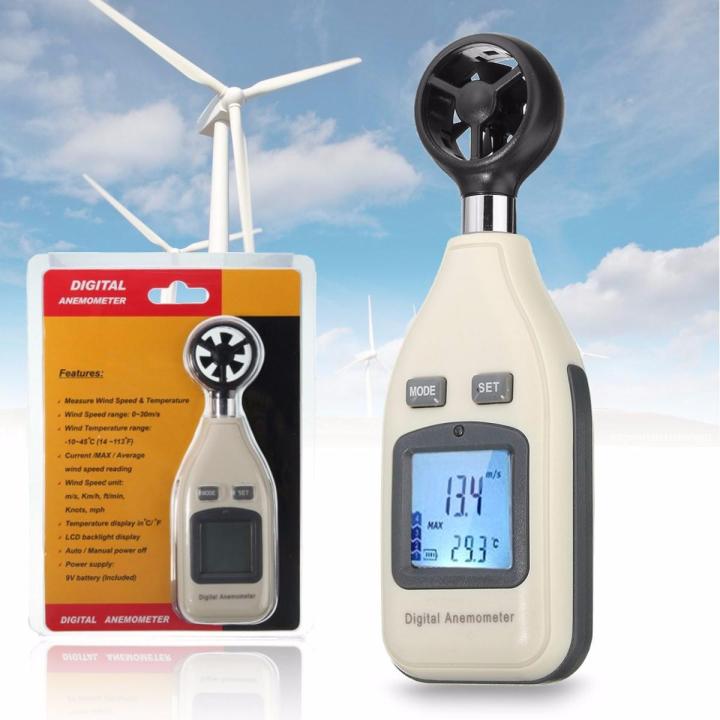 LCD Digital Anemometer Tools DIY Wind Speed Air Velocity Meter Gauge ...