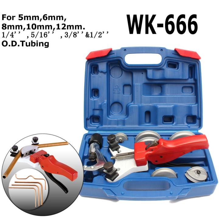 Multi Copper Pipe Bender Tube bending Tool Kit with Tube Cutter WK-666 ...