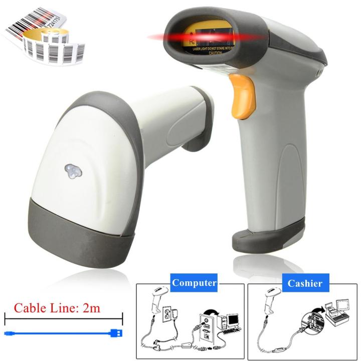 Portable Universal Serial Bus Laser Barcode Scanner Handheld Bar Code ...