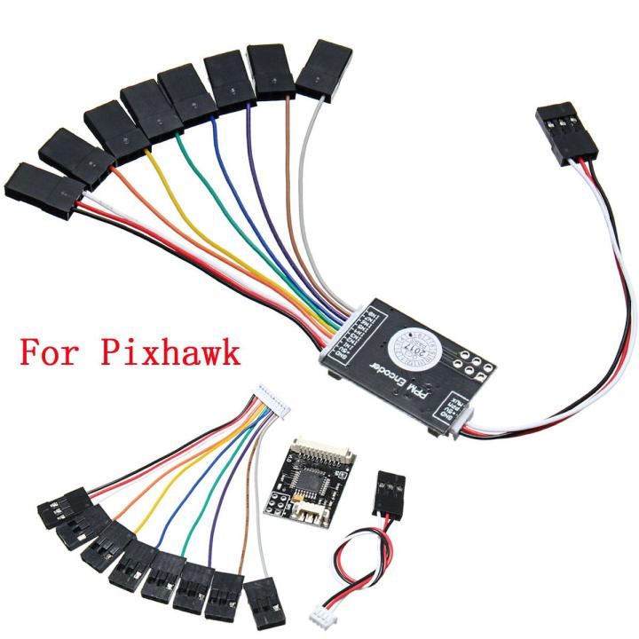 PPM Encoder New V2.0 For Pixhawk PPZ MK MWC MegaPirate APM Flight ...