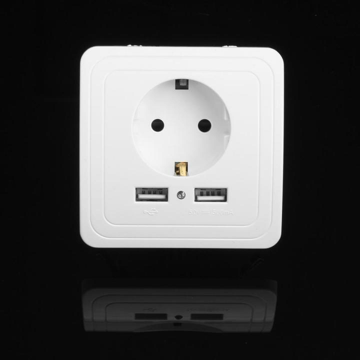 SWILET Best Dual Universal Serial Bus Port 5V 1.5A Wall Charger ...