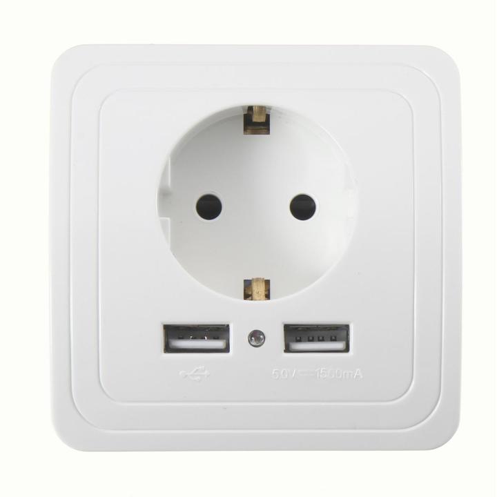 SWILET Best New Dual Universal Serial Bus Port 5V 1.5A Wall Charger ...