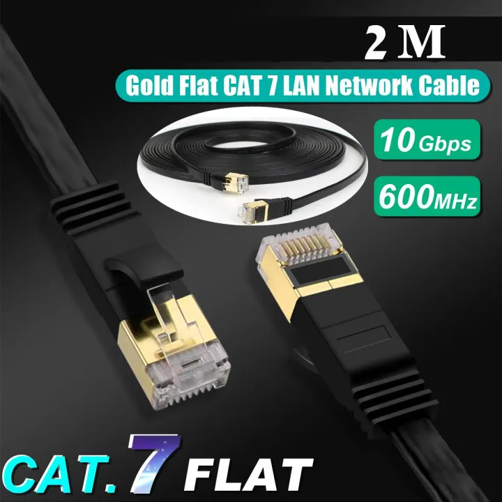 2M RJ45 Network Cat7 Ethernet Cable Gold Ultra-thin FLAT 10Gbps LAN ...