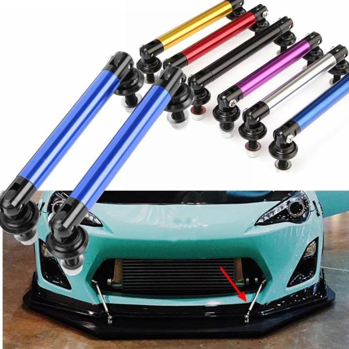 2Pcs Adjustable Chic 75mm Front Rear Bumper Lip Splitter Strut Brace ...