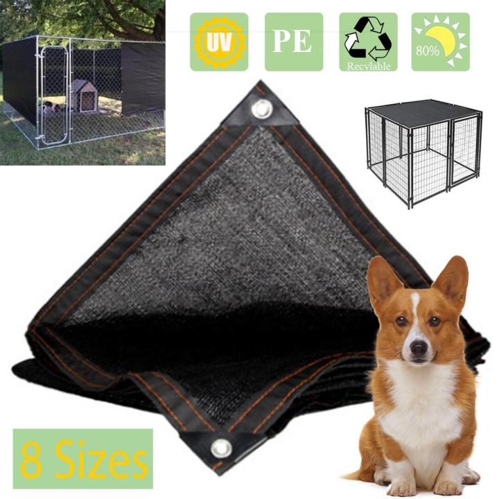 3*4M Summer Outdoor Dog Cage and Crate Shade Covers, cooling UV ...