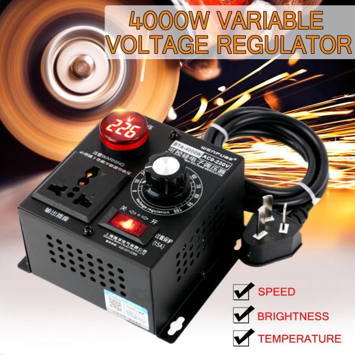 AC 220V 4000W Variable Voltage Regulator Motor Speed Fan Control Controller | Daraz.com.np