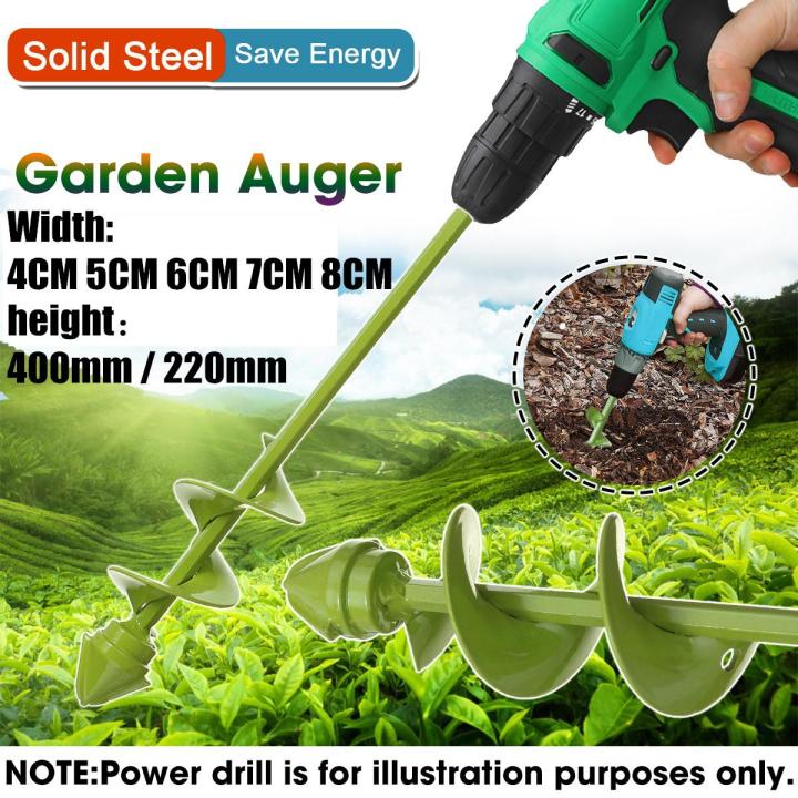 Garden Power Spiral Plant Auger Earth Planter Tools DIY Drill Bit Post ...