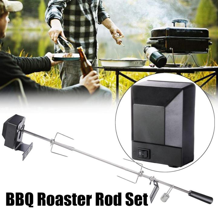 Large Grill Rotisserie Spit Roaster Tools DIY Rod Charcoal BBQ Pig ...