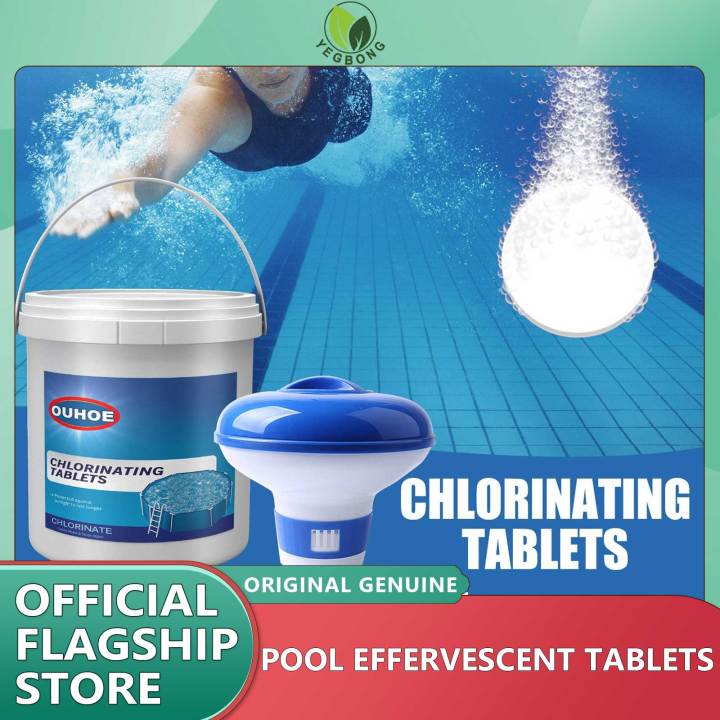 Yegbong Chlorinating Long Lasting Stabilized Keep Fresh Protect Water ...