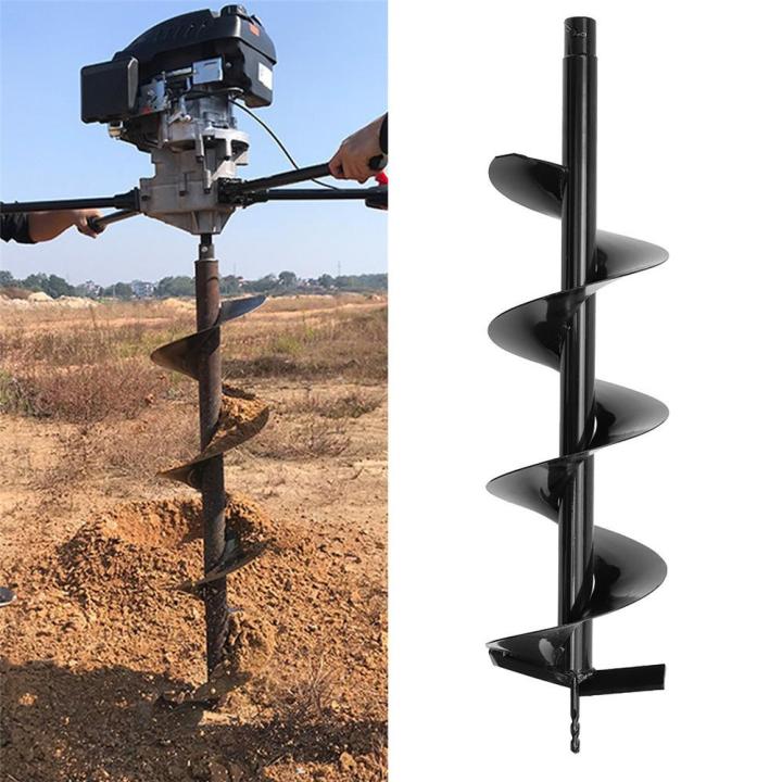 Single Blade Auger Bit Drill Garden Planting Earth Petrol Post Hole ...