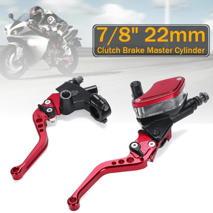 Motorcycle Brake Highquality Pump Master Cylinder lever Handlebar ...