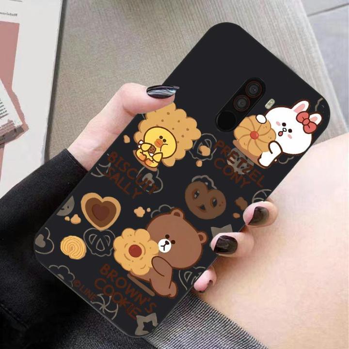 For POCO phone F1 Back Cover Case Fashion Brown Bear Square Frame Soft ...