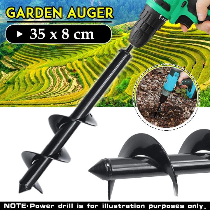 Garden Auger Best Earth Tools DIY Planter Drill Bit Post Hole Digger ...
