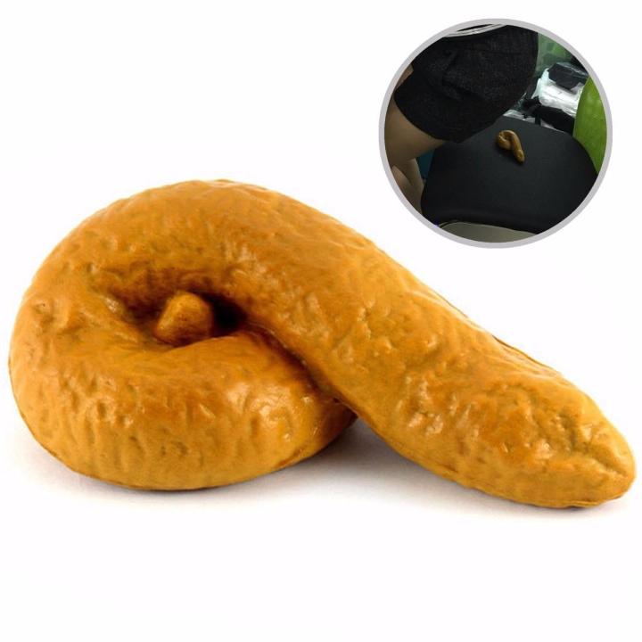 Prank Fake Poop Turd Crap Poo Gross Joke Dirty Trick Novelty Funny ...