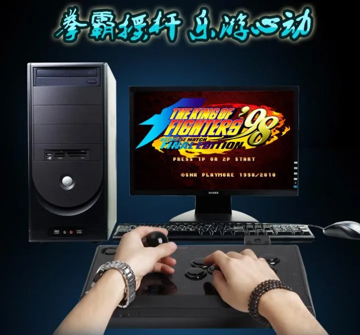 Fit PS3/PC New Universal Serial Bus Solo Arcade Joystick Controller ...