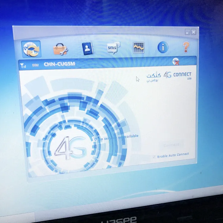Mobily USB 3G Dongle 42mbps | Daraz.lk