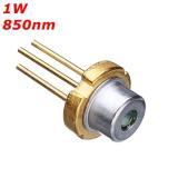 TO 18 New 850nm 1000mW Infrared IR Laser Diode Laser Module Generator ...