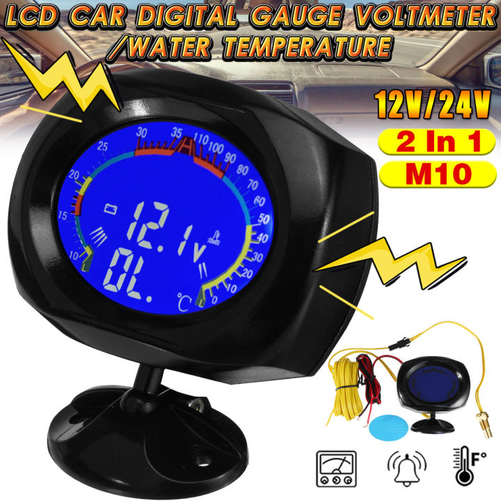 12V/24V 2 in1 LCD Car Digital Display Motors Alarm SUV LCD Volt Meter ...