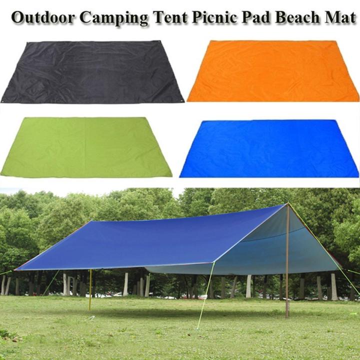210*150cm Waterproof New Tent Tarp Awning Sun Shade Rain Shelter ...