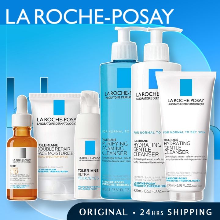Luxury Yuanbing2025 GENUINE La Roche Posay Hydrating /Toleriane Gentle ...